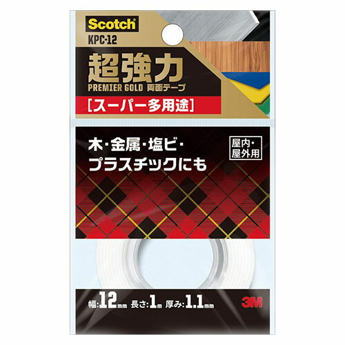 【楽天市場】スリーエム 3M 超強力両面テーププレミアゴールド12x1 KPC-12 12 mm×1m：長嘉堂