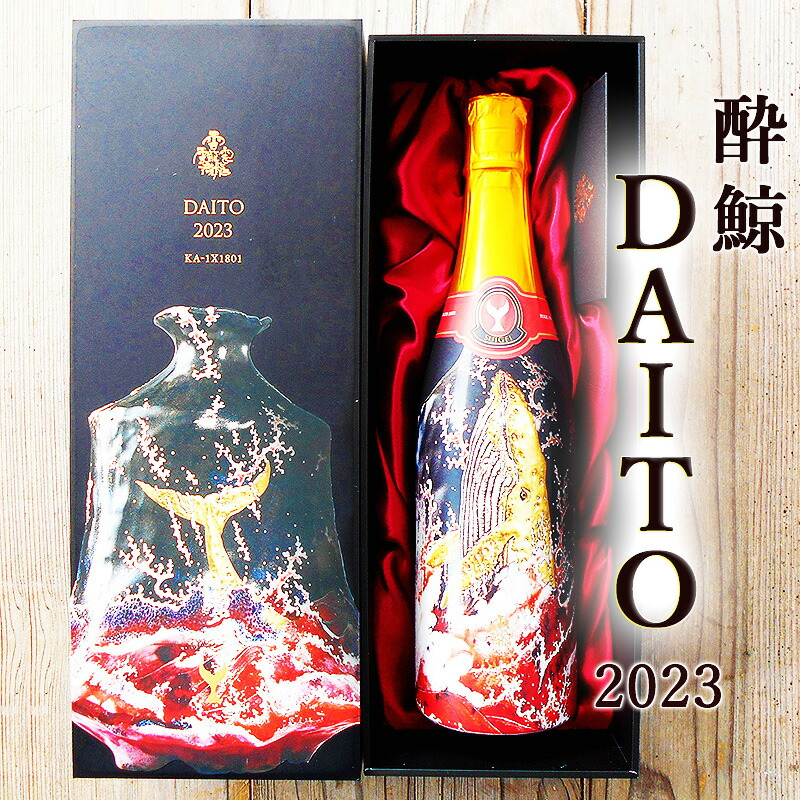【楽天市場】酔鯨 純米大吟醸 DAITO 2023 720ml 精米歩合30％ ダイト 中取り 送料無料 山田錦 東条特A地区 濃醇甘口 雲雲雲龍龍龍 日本酒 清酒 酒 4合瓶 ギフト ...