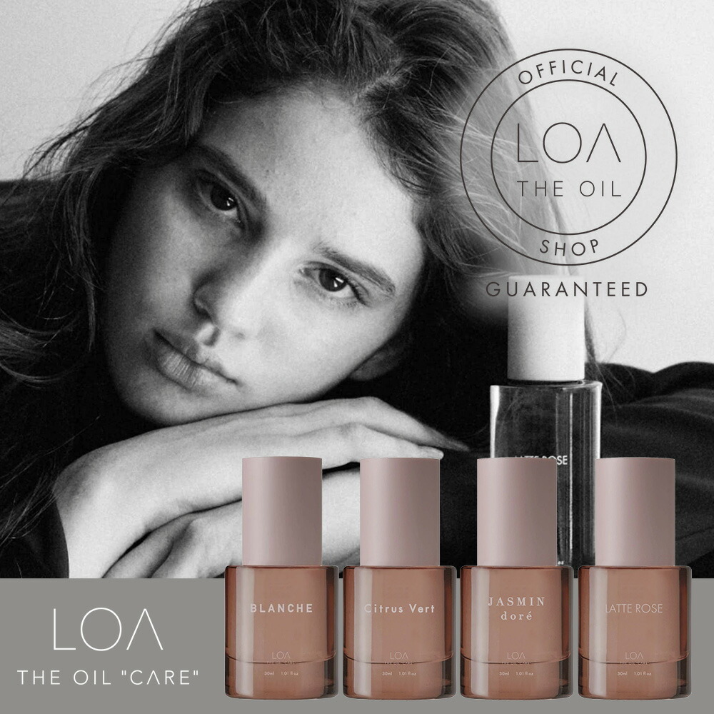 【楽天市場】【正規/送料無料】ロア ザ オイル ケア 30ml ブランシュ / シトラスベール / ジャスミンドレ / ラテローズ / ネロリスモークティー / ミスティックウッド ヘアオイル ...
