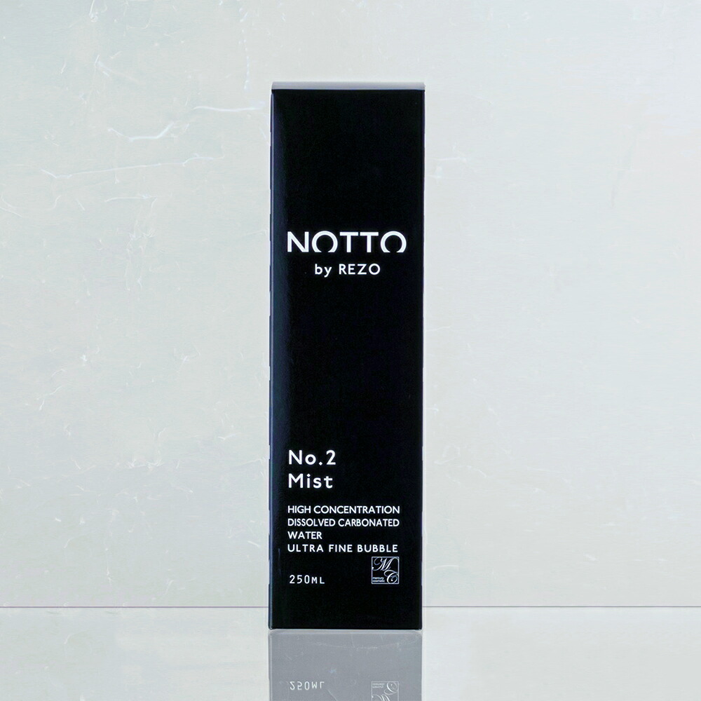 【楽天市場】ノット No.2ミスト 250mL【ノット(NOTTO)】：CHOUCHOU 楽天市場店