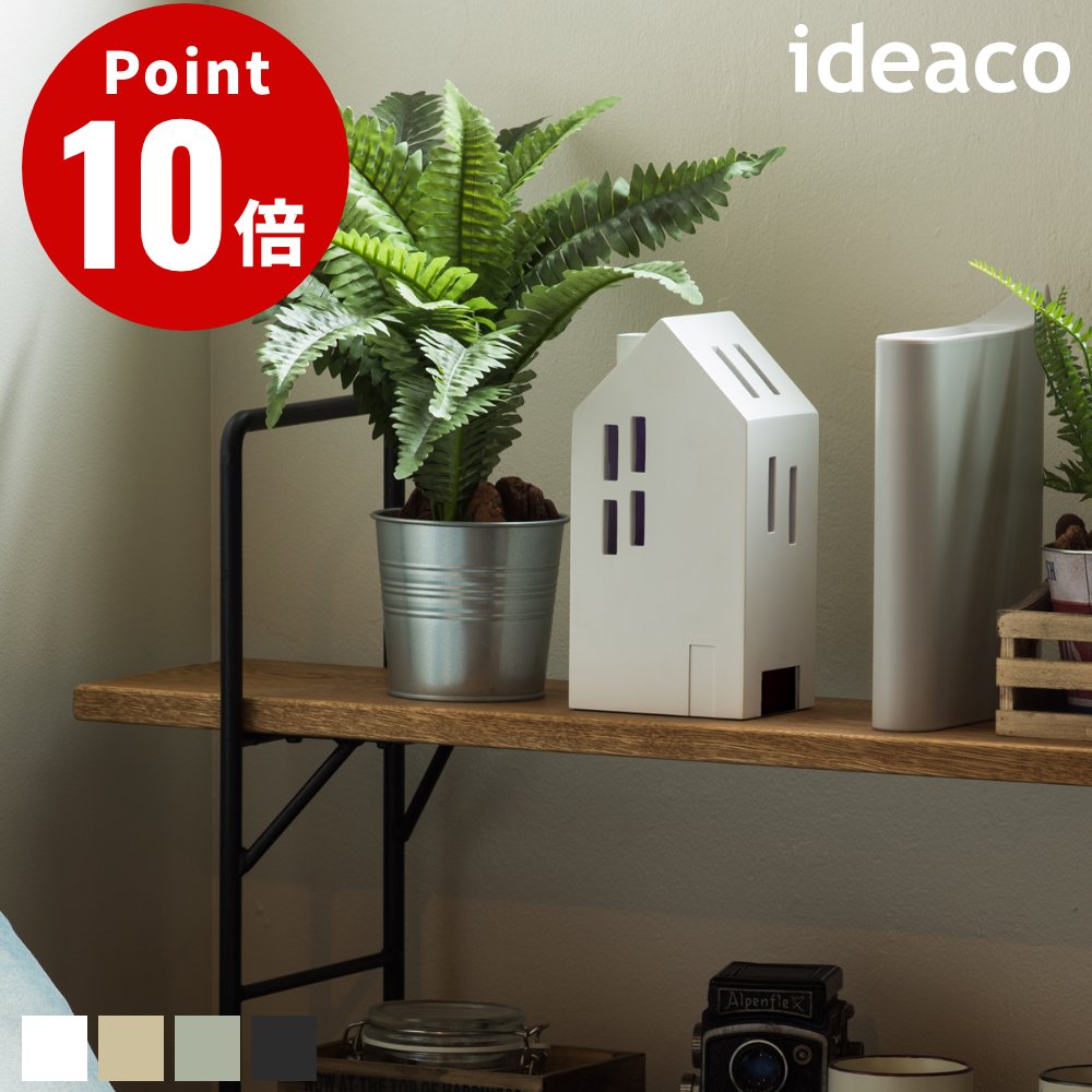 【楽天市場】ideaco casares カサレス【芳香剤カバー 芳香剤入れ 消臭剤カバー ヨーロッパ デザイン インテリア ナチュラル おしゃれ 北欧 玄関 隠す トイレ リビング ケース ...