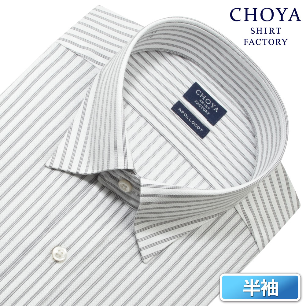 楽天市場】CHOYA SHIRT FACTORY 日清紡アポロコット 半袖 ワイシャツ