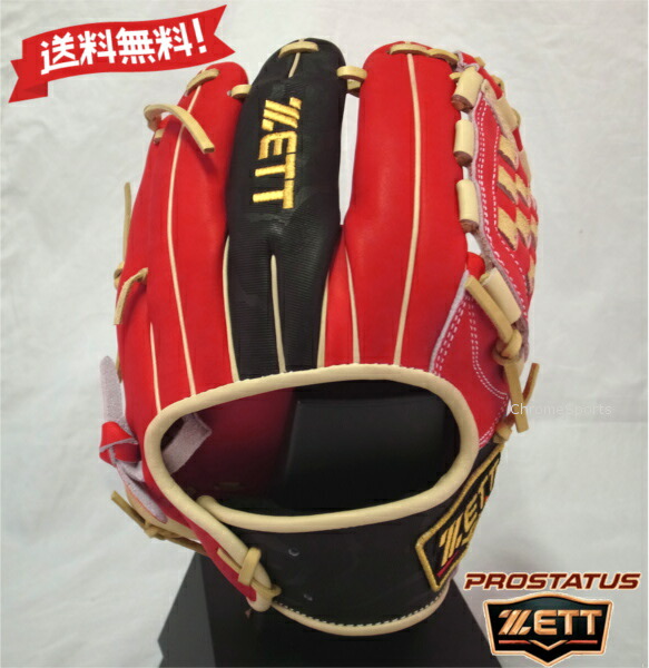 【楽天市場】 ZETT 軟式 グラブ 遊撃手・二塁手モデル サイズ4 BRGB32450-5832 ディープオレンジ×パステルブラウン 限定スペシャルカラーエディション プロステイタス 源田 ...