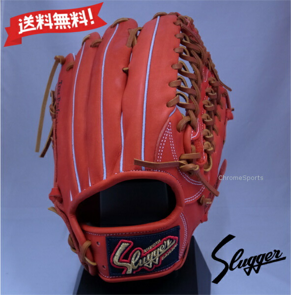 【楽天市場】 久保田スラッガー 軟式 グラブ 外野手用（小） KSN-SPBC-7834 Fオレンジ×タン 右投げ用 グローブ Kubota Slugger：Chrome Sports