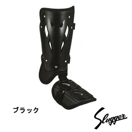 【楽天市場】久保田スラッガー フットガード 右打者用/左打者用 SFG50 ブラック：Chrome Sports