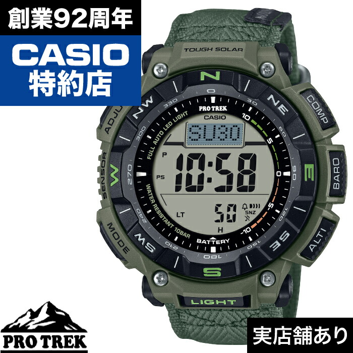 【楽天市場】Climber Line PRG-340B-3JF CASIO カシオ PRO TREK プロトレック 時計 腕時計：クロノファクトリー1038