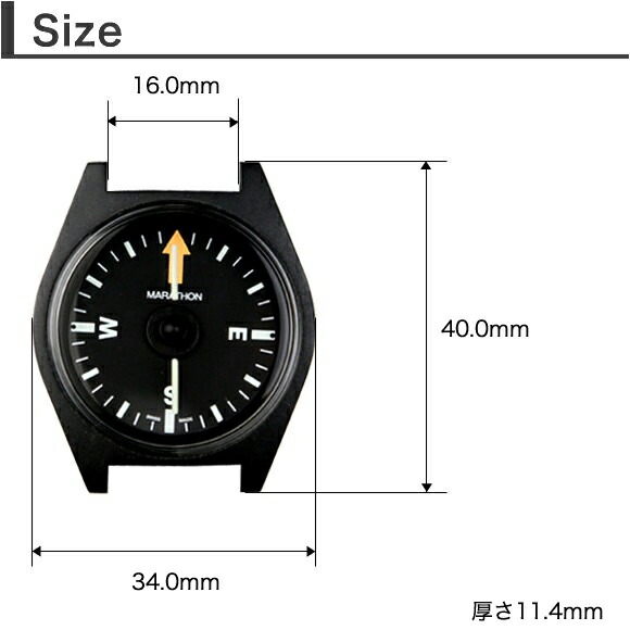 【楽天市場】アメリカ軍 ミリタリー品 MARATHON Wrist Compass SERE SURVIVAL EVASION ...