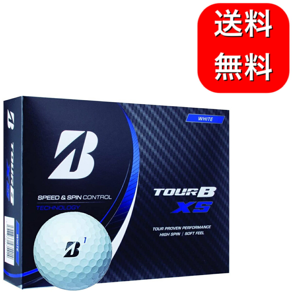 【楽天市場】ブリヂストンゴルフ ツアービーXS 2022年モデル 1ダース 12個入り ゴルフボール TOUR B XS ホワイト：Chronus