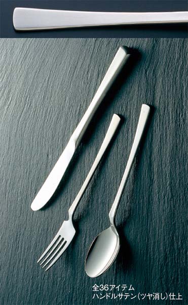 【楽天市場】【ポイント20倍】18-8 シャイン ソースレードル [トーダイ] レードルEBM vol.24[1371-2]カトラリー・箸：厨房の達人