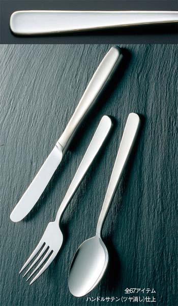 【楽天市場】【ポイント20倍】KK 18-8 ライラック 中華サービススプーン [江部松商事] スプーンEBM vol.24[1379-2]カトラリー・箸：厨房の達人