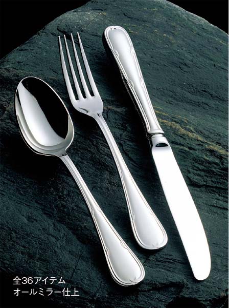 【楽天市場】【ポイント20倍】18-8 ウェリントン スープレードル 小 40cc [江部松商事] レードルEBM vol.24[1370-1]カトラリー・箸：厨房の達人