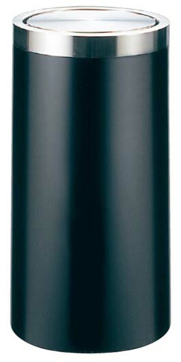 【楽天市場】【ポイント20倍】EBM 丸 ダストボックス ブラック MB-250D EBM vol.25[1962-4]インテリア備品：厨房の達人