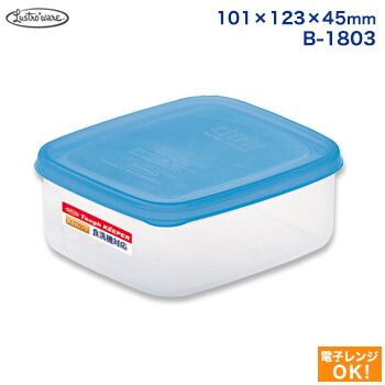 【楽天市場】B-1803 タフキーパー スナックケース S：PRO-SHOP YASUKICHI