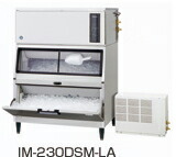 【楽天市場】【送料無料】新品！ホシザキ 製氷機 230kg IM-230DSM-1-LA 【製氷機/キューブアイスメーカー/スタックオンタイプ】：厨房1番