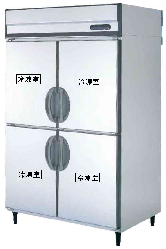 【楽天市場】新品 福島工業（フクシマ） 業務用冷凍庫 縦型 GRN-124FDX(旧GRN-124FMD)幅1200×奥行650×高さ1950 ...