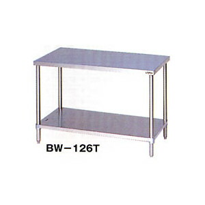 【楽天市場】新品 マルゼン スノコ板付調理台（バックガードなし）1500×600×800 BW-156T：厨房1番