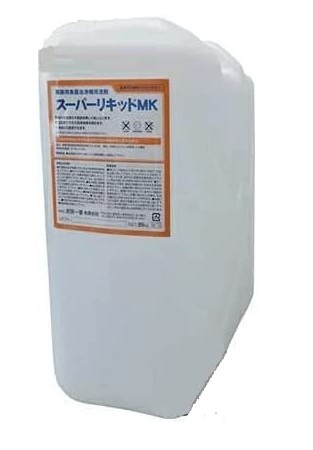 【楽天市場】【業務用】食器洗浄機用洗剤 スーパーリキッドMK 25kg/20リットル(20L)【 食器洗浄機洗剤 】【 食洗機 洗剤 】【 食洗器 洗剤 】【 業務用 食器洗浄機 洗剤 ...