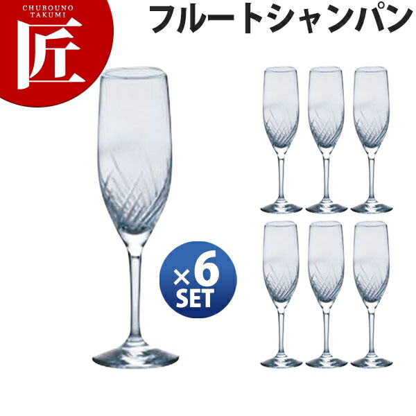 【楽天市場】トラフ フルートシャンパン 6ヶ入 30G54HS-E101【運賃別途】 【ctaa】 シャンパングラス タンブラー グラス：業務用プロ道具 厨房の匠