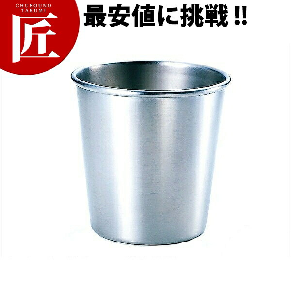 【楽天市場】SW 18-8ステンレス ガラ入 ストレート 700cc【ctss】 ガラ入れ がら入れ ステンレス 業務用：業務用プロ道具 厨房の匠