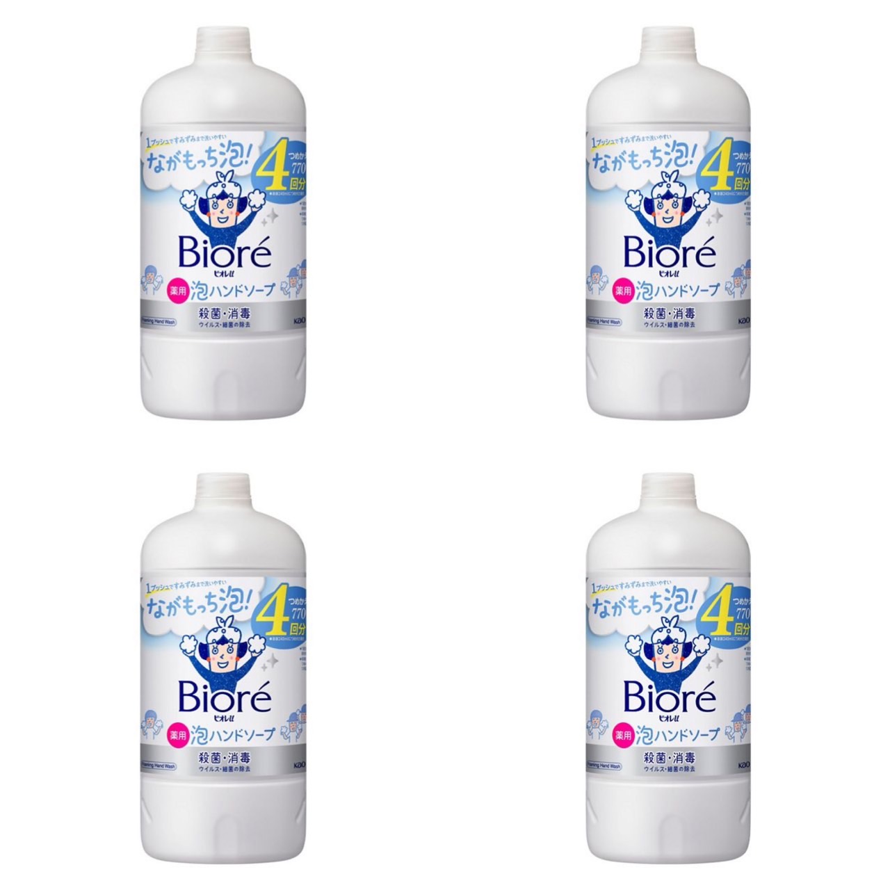 【楽天市場】【送料無料】【4個セット】ビオレu 泡ハンドソープ つめかえ用 770ml 4901301416001：中国卸問屋