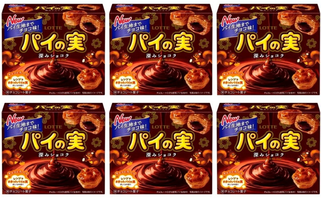 【楽天市場】【6個セット】チョコを味わうパイの実 深みショコラ(69g) 4903333272853 LOTTE お菓子：中国卸問屋