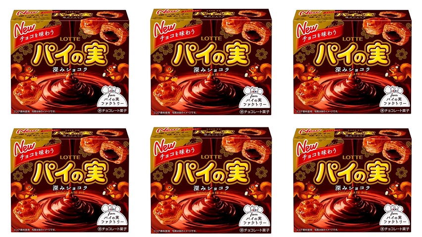 【楽天市場】【6個セット】ロッテパイの実 チョコを味わうパイの実 深みショコラ 69g 4903333277483 LOTTE：中国卸問屋