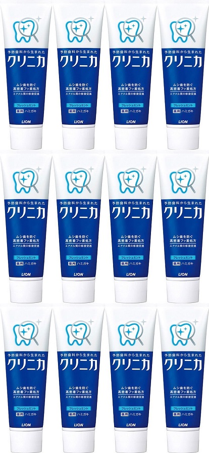 【楽天市場】【12個セット】クリニカ フレッシュミント タテ型(130g) 4903301205647：中国卸問屋