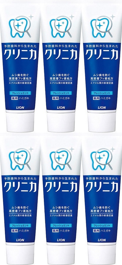 【楽天市場】【6個セット】クリニカ フレッシュミント タテ型(130g) 4903301205647：中国卸問屋