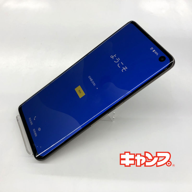 【楽天市場】【送料無料】docomo-F-51A-arrows5G-128GB-TitaniumSilver【中古】非常に良い ...
