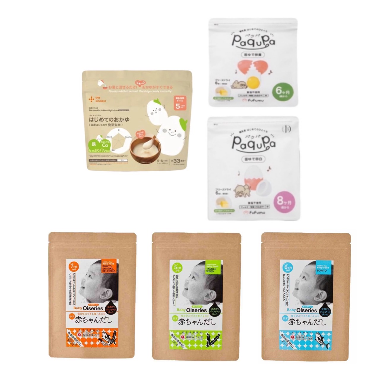 【楽天市場】paqupa パクパ 離乳食 6ヵ月から 固ゆで 卵黄 卵白 the kindest カインデスト ライスシリアル はじめてのお ...