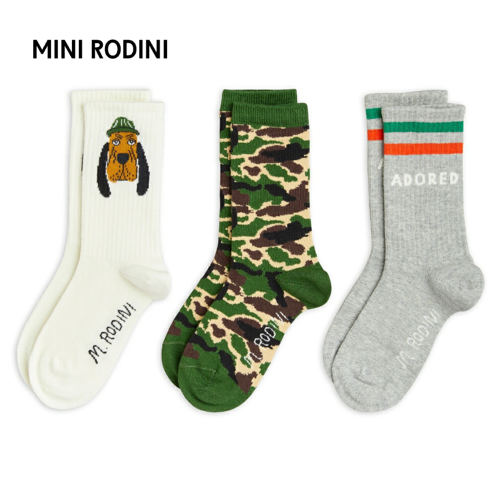 【楽天市場】【mini rodini】Bloodhound 3-pack socks：chu chu CHUPETERIA