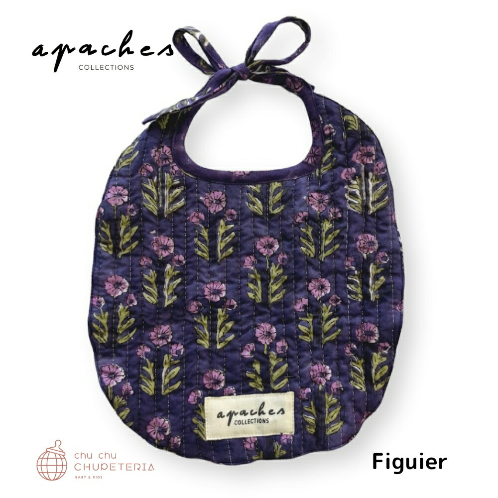 【楽天市場】【Apaches Collection】Baby Bib Shampa：chu chu CHUPETERIA