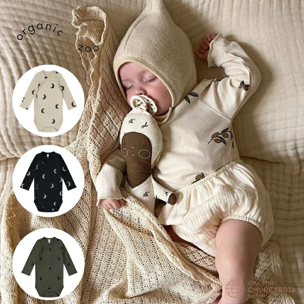 【楽天市場】【organic zoo】Wrap Bodysuit：chu chu CHUPETERIA