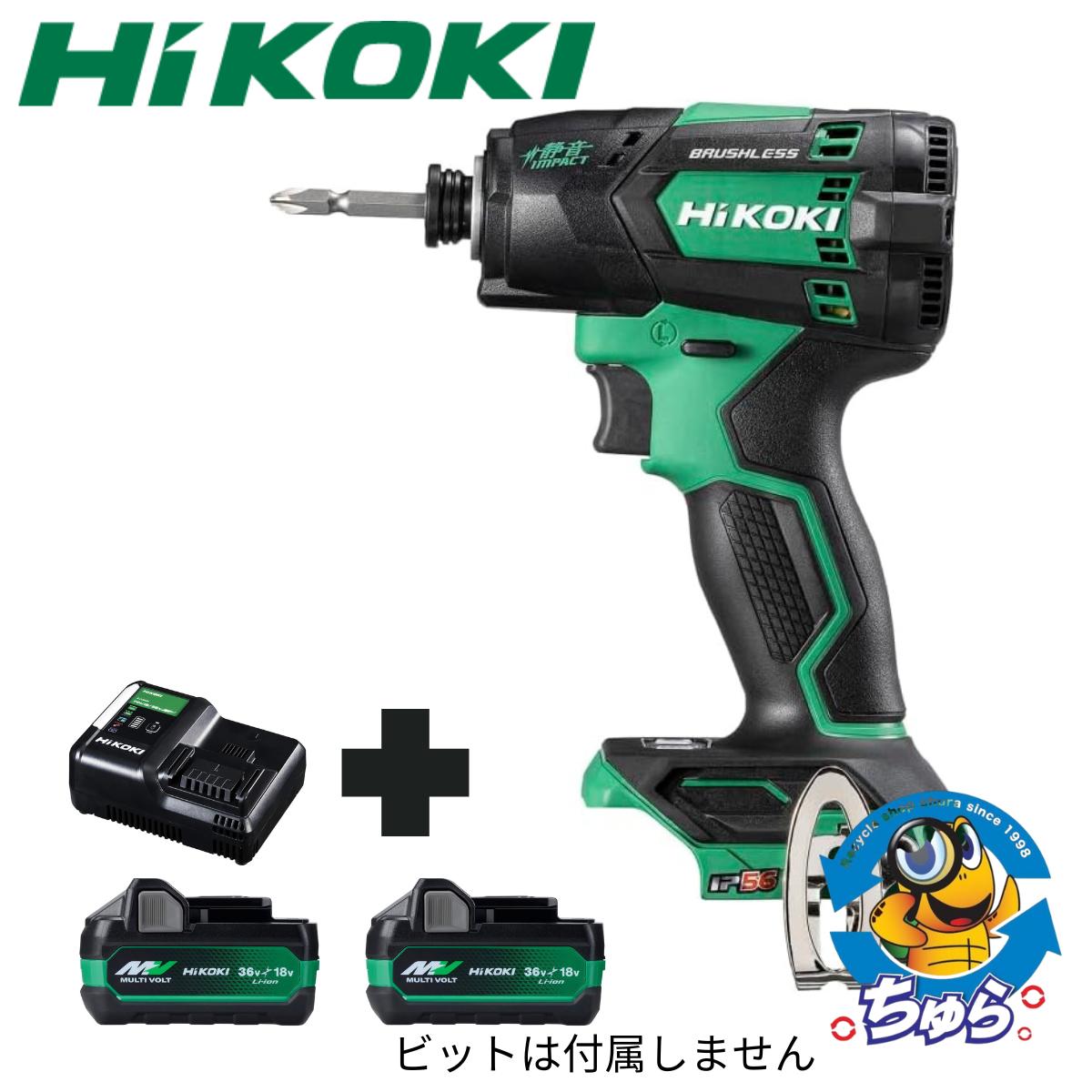 【楽天市場】HiKOKI ハイコーキ 18V コードレス 静音 インパクトドライバ WHP18DA(2XPZ) マルチボルトバッテリー2個 充電器付 未使用品：ちゅら工具専門 楽天市場店