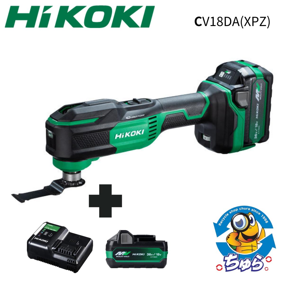 【楽天市場】【4/18迄 最大2000円OFFクーポン発行中】HiKOKI ハイコーキ 18V コードレス マルチツール CV18DA (XPZ) バッテリー1個 充電器付：ちゅら工具専門 楽天市場店