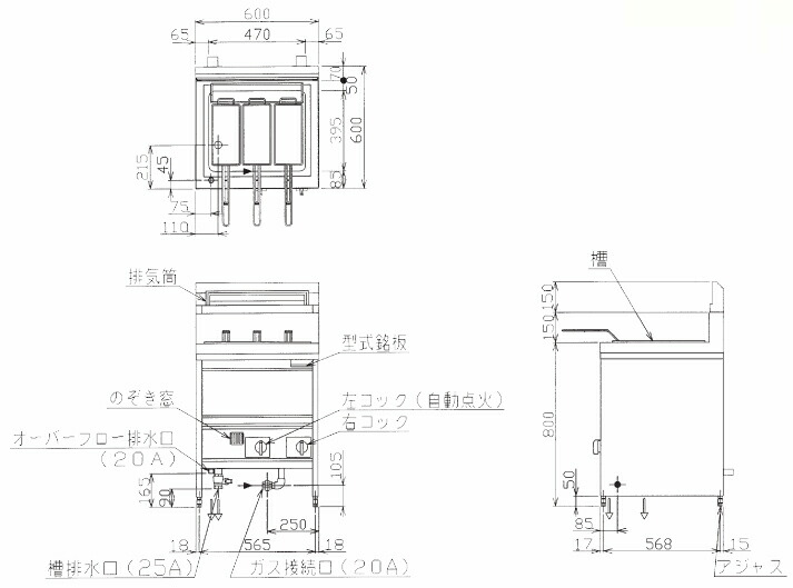 【楽天市場】MGU-066PG マルゼン スパゲティ釜 送料無料：厨房センター