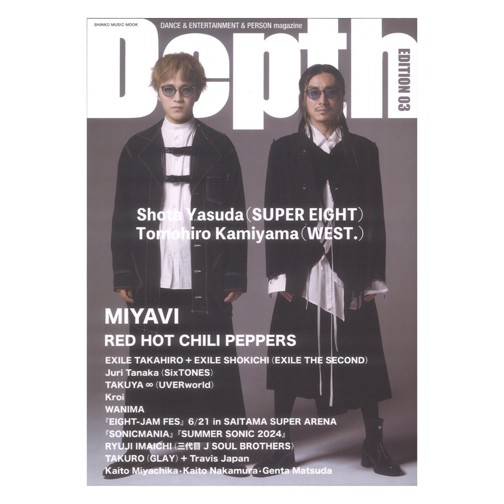 【楽天市場】Depth EDITION 03 シンコーミュージック：chuya-online チューヤオンライン