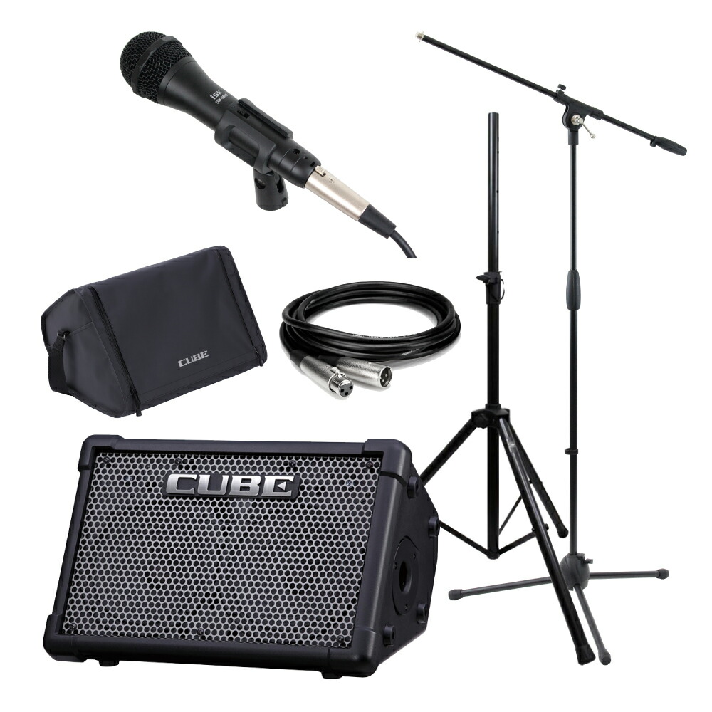 roland-cube-street-ex-bk-isk-dm-3600