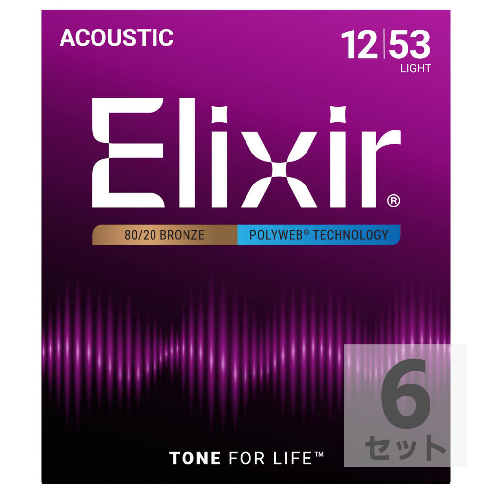【楽天市場】エリクサー ELIXIR 11050 ACOUSTIC POLYWEB LIGHT 12-53×6SET アコースティックギター弦：chuya-online チューヤオンライン
