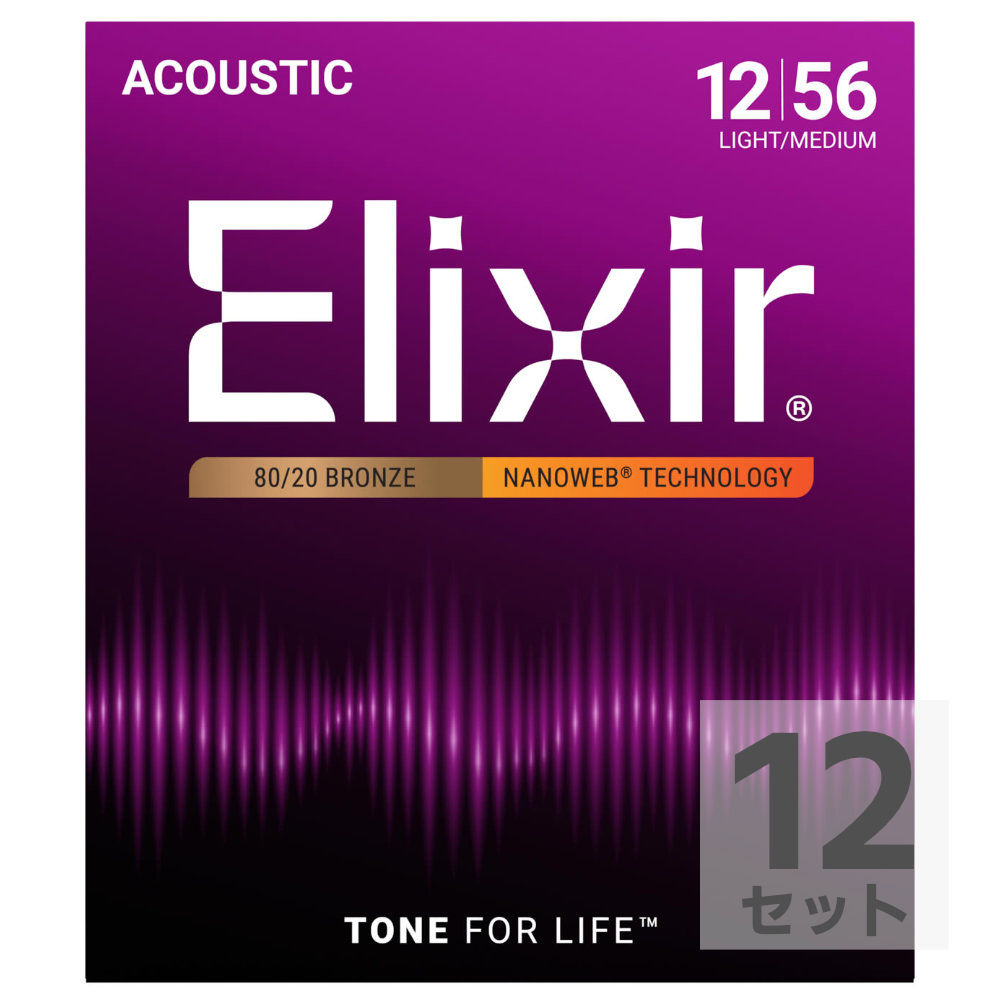【楽天市場】エリクサー ELIXIR 11077 ACOUSTIC NANOWEB LIGHT-Medium 12-56 アコースティック ...