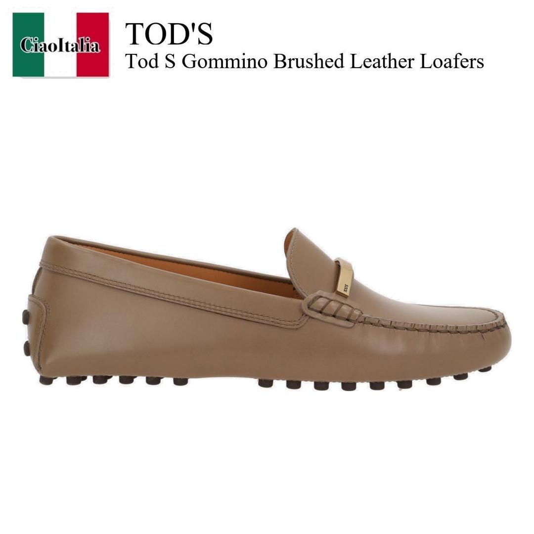【楽天市場】【数量限定・在庫限り・早い者勝ち！】 トッズ / Tod'S Tod S Gommino Brushed Leather Loafers / XXW22L0IT90U18 ...