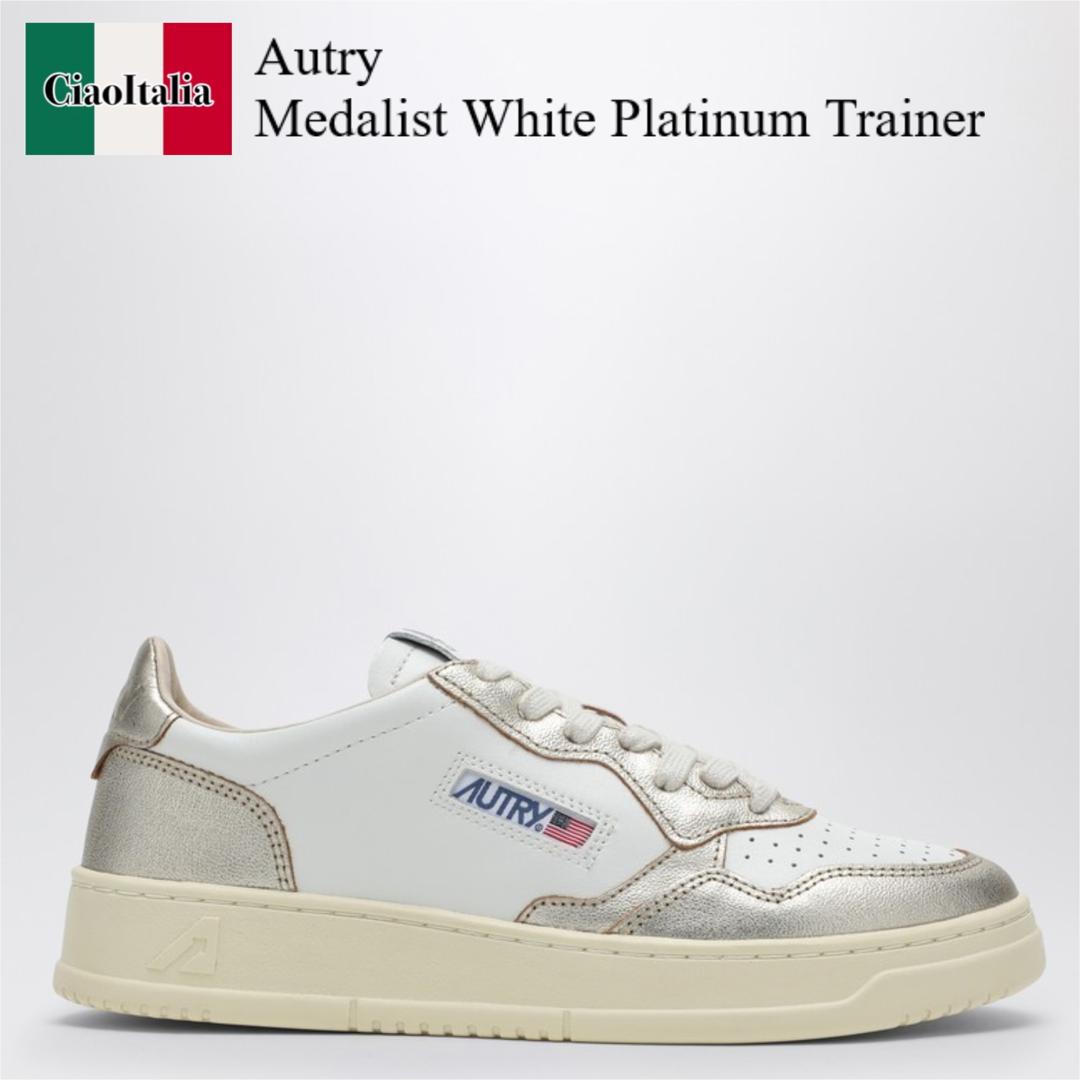 【楽天市場】【数量限定・在庫限り・早い者勝ち！】 オートリー / Autry Medalist White Platinum Trainer ...