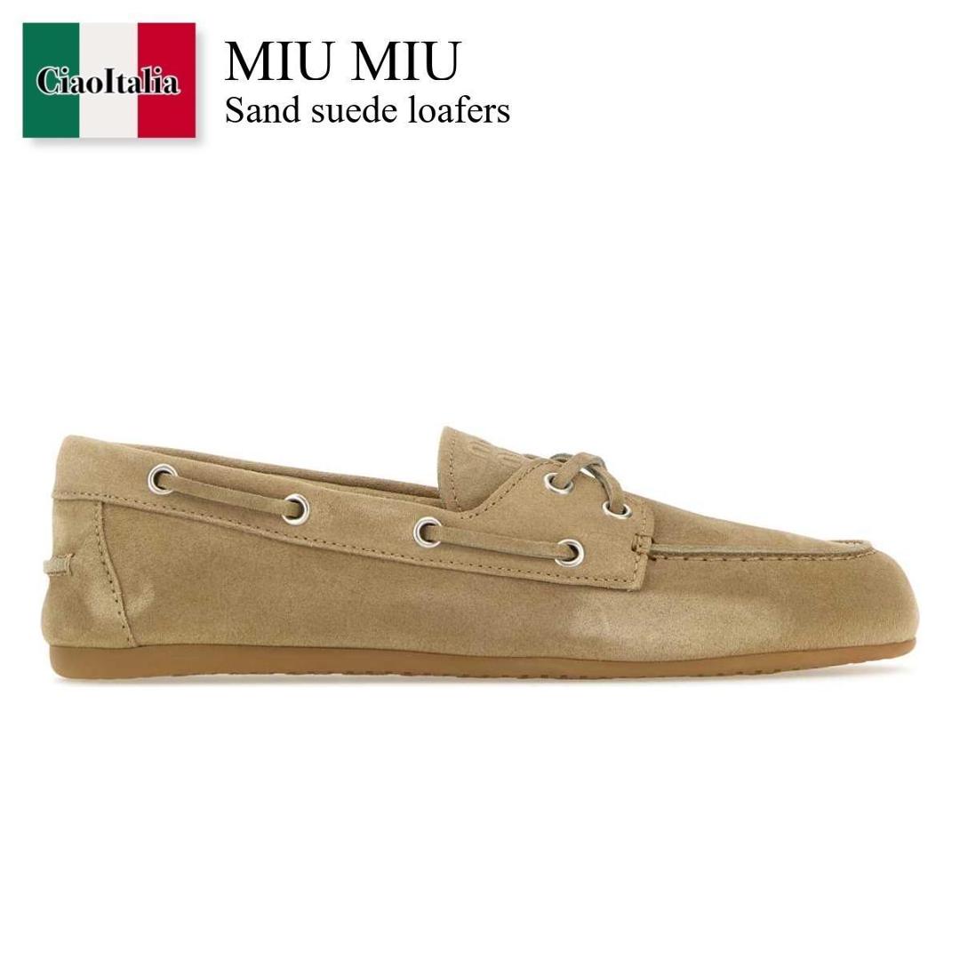 【楽天市場】【数量限定・在庫限り・早い者勝ち！】 ミュウミュウ / Miu Miu Sand Suede Loafers / 5D123E ...