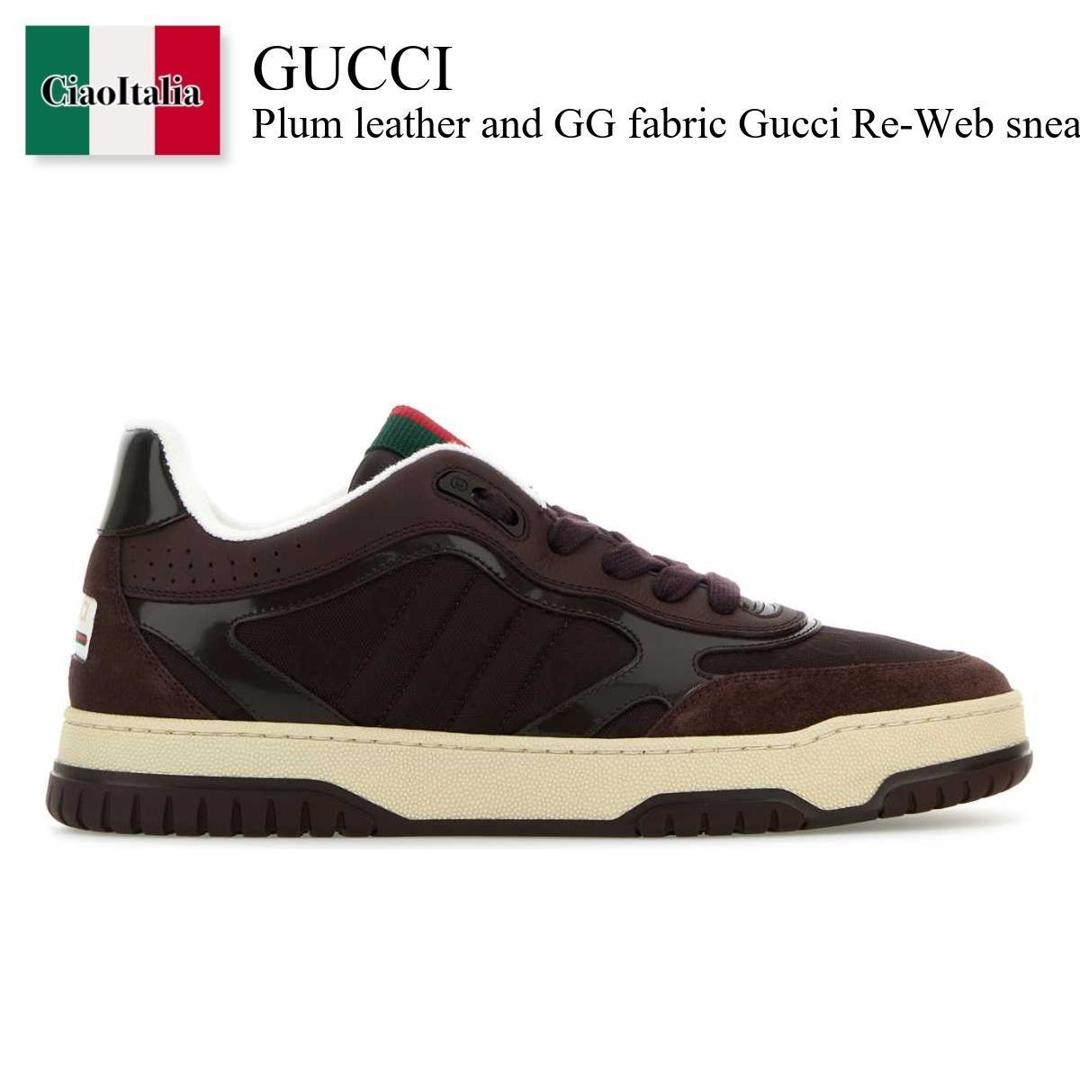 【楽天市場】【数量限定・在庫限り・早い者勝ち！】 グッチ / Gucci Plum Leather And Gg Fabric Gucci ...