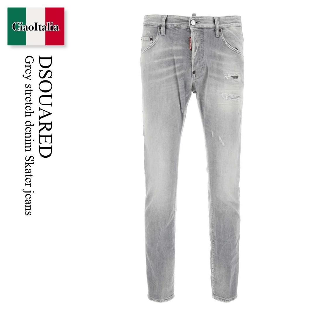 【楽天市場】【数量限定・在庫限り・早い者勝ち！】 ディースクエアード / Dsquared Grey Stretch Denim Skater ...