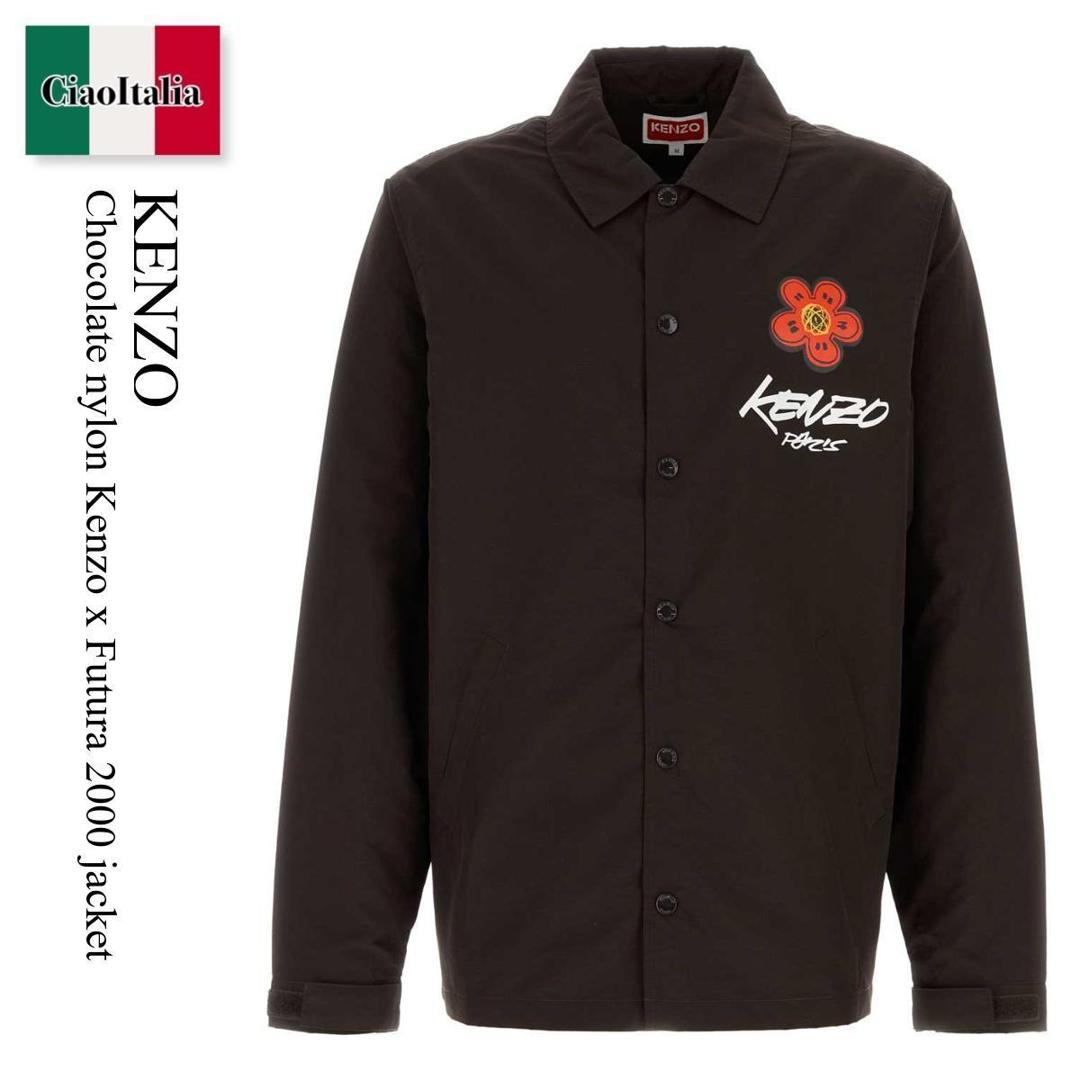 【楽天市場】【数量限定・在庫限り・早い者勝ち！】 ケンゾー / Kenzo Chocolate Nylon Kenzo X Futura 2000 Jacket / FF65BL0619NT ...