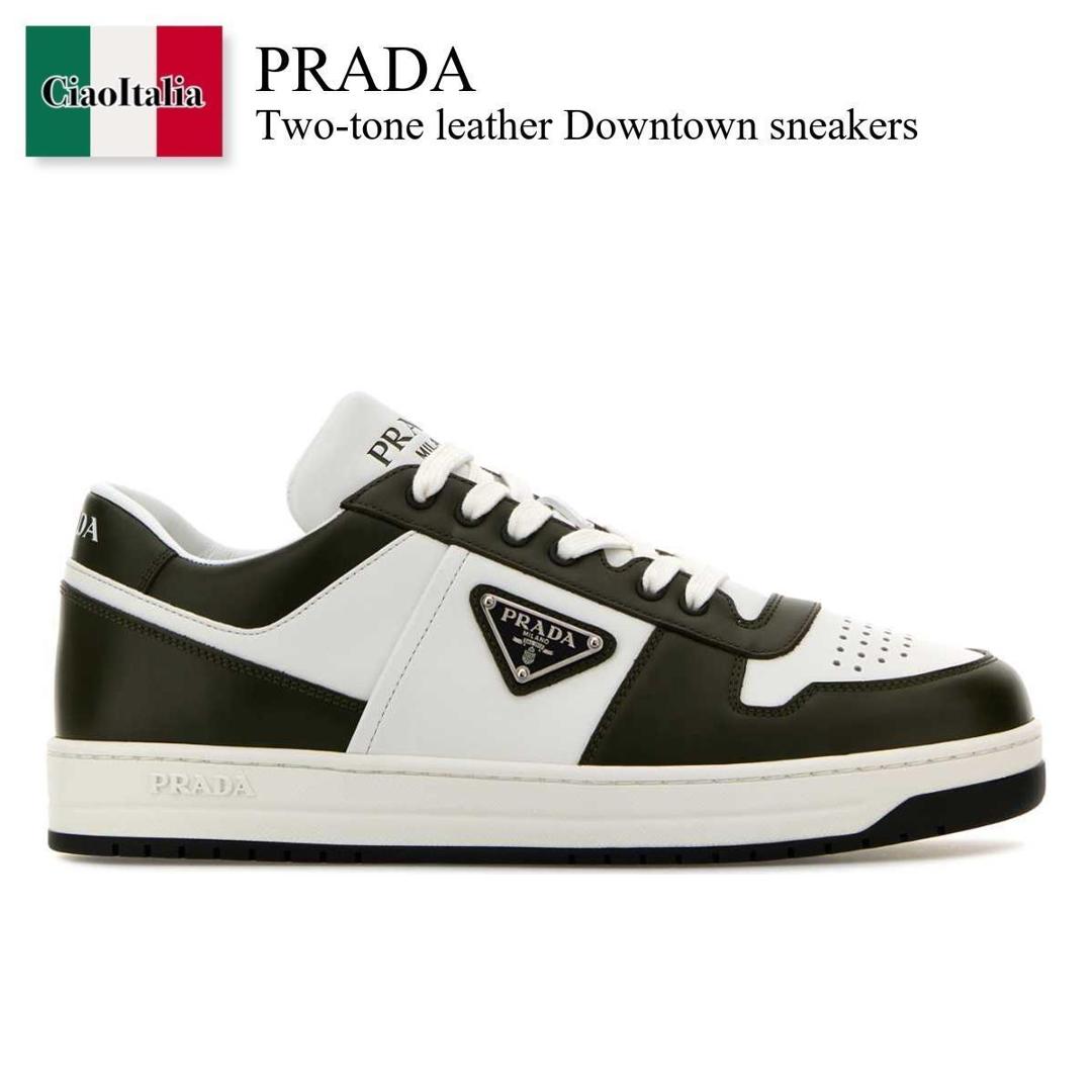【楽天市場】【数量限定・在庫限り・早い者勝ち！】 プラダ / Prada Two-Tone Leather Downtown Sneakers ...