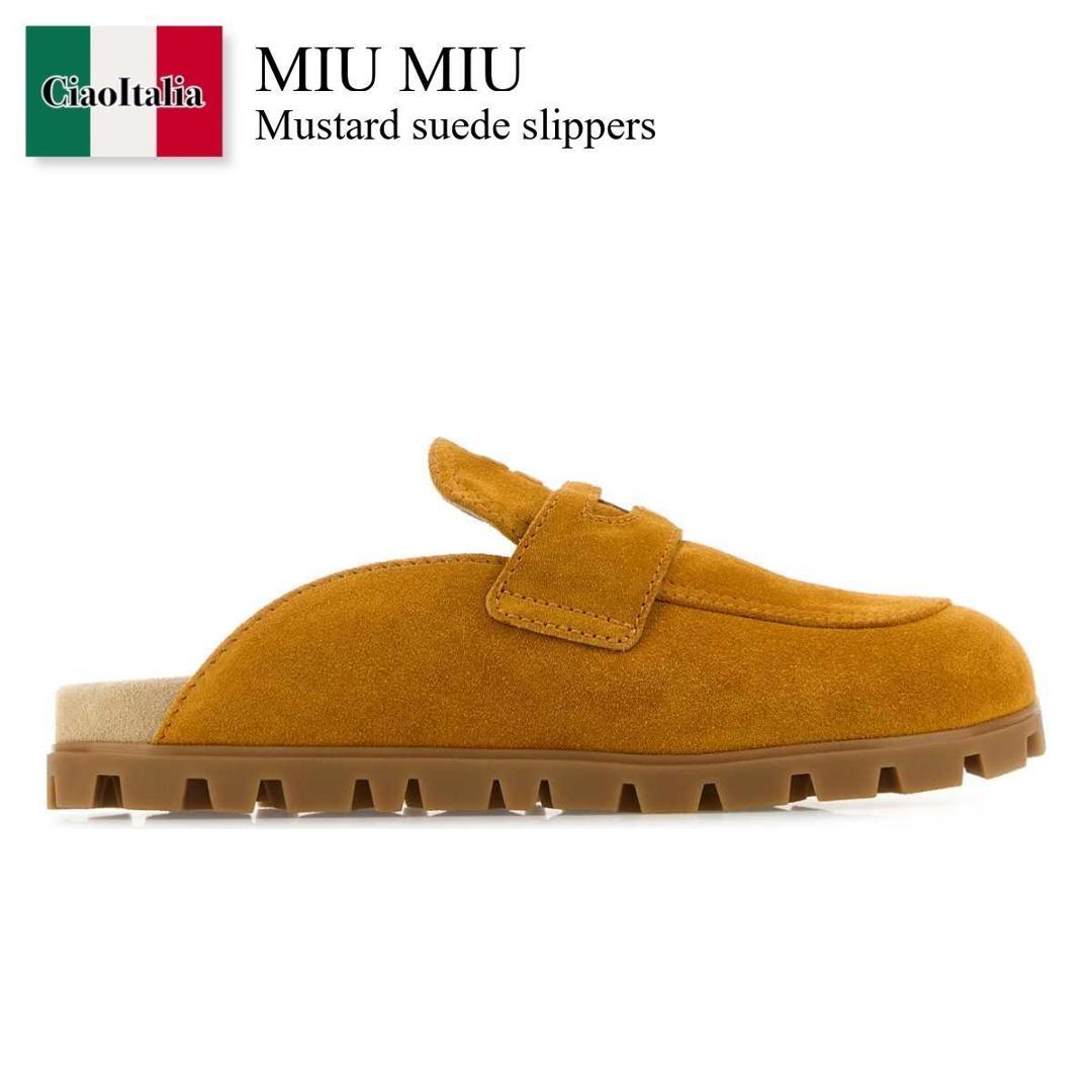 【楽天市場】【数量限定・在庫限り・早い者勝ち！】 ミュウミュウ / Miu Miu Mustard Suede Slippers ...