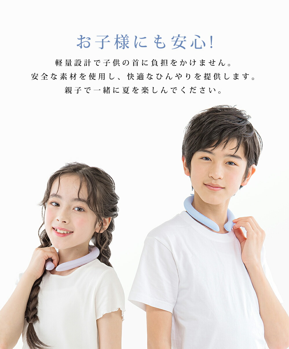 \先着限定クーポンで最安620円／楽天1位受賞【2024年最新版】cicibella クールリング アイスクールリング スマートアイス リング ...