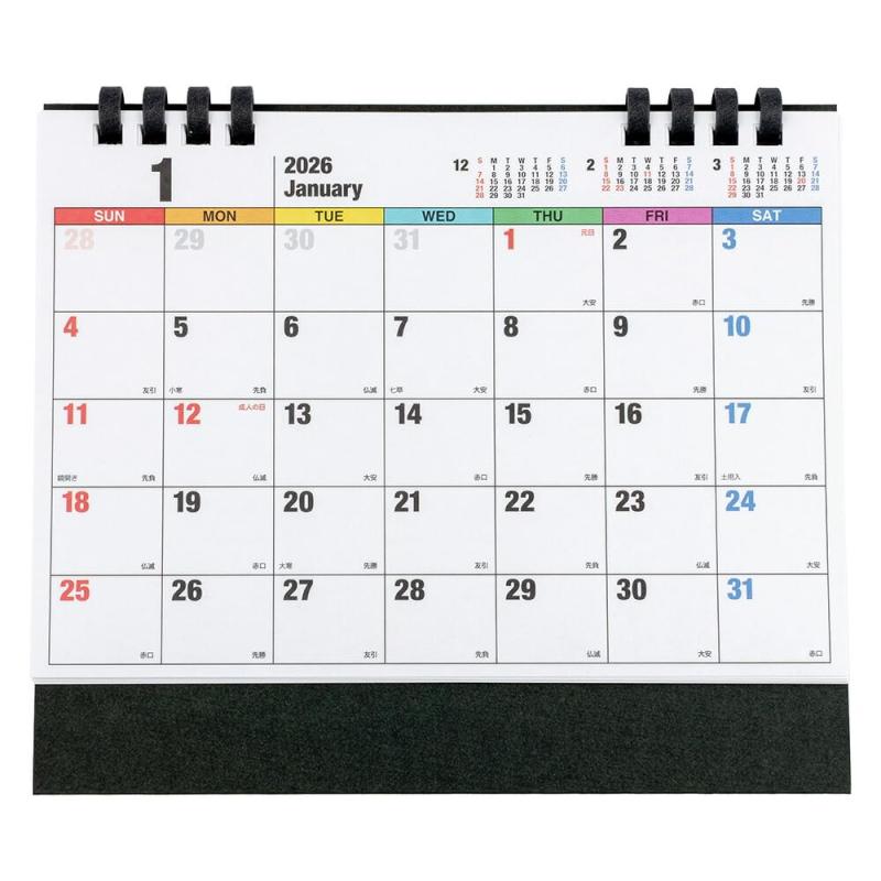 【楽天市場】【2026年度版 カレンダー】 ナカバヤシ FSC-MX／卓上カレンダー2026ペーパー／B6／SC COC-CLTP-B6SC-26：ciel-sora